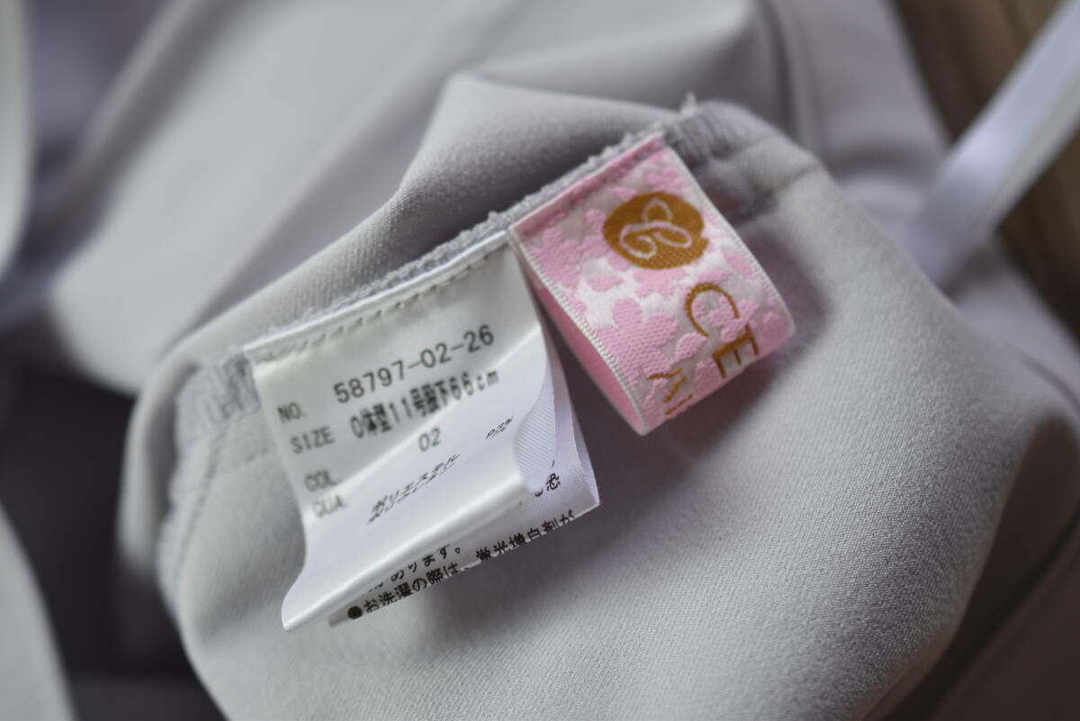 Yahoo!オークション - ハルメク CERISIER ストレッチ入りジャージイー...