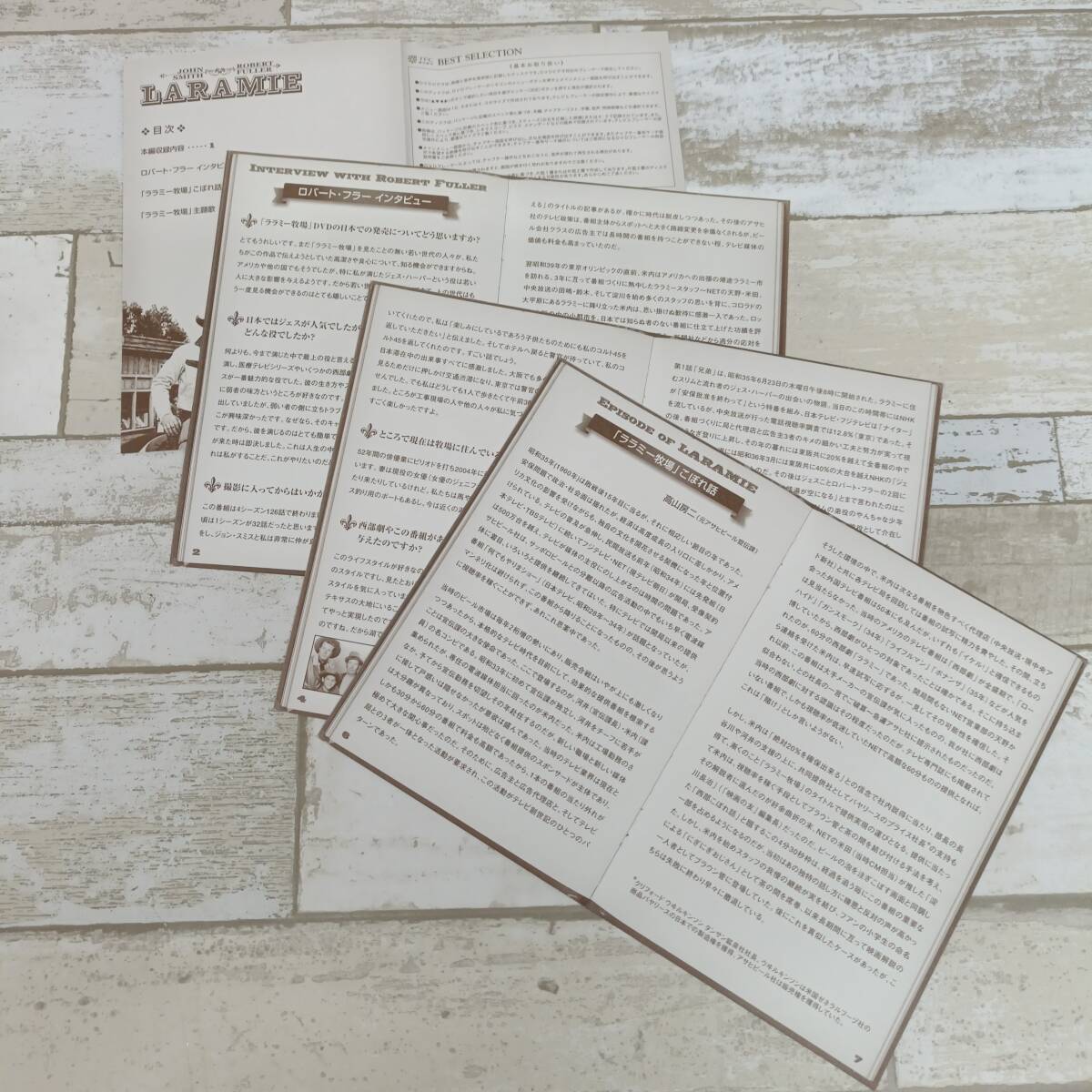 Yahoo!オークション - C34 DVD ララミー牧場 6枚組 LARAMIE BEST SELEC...