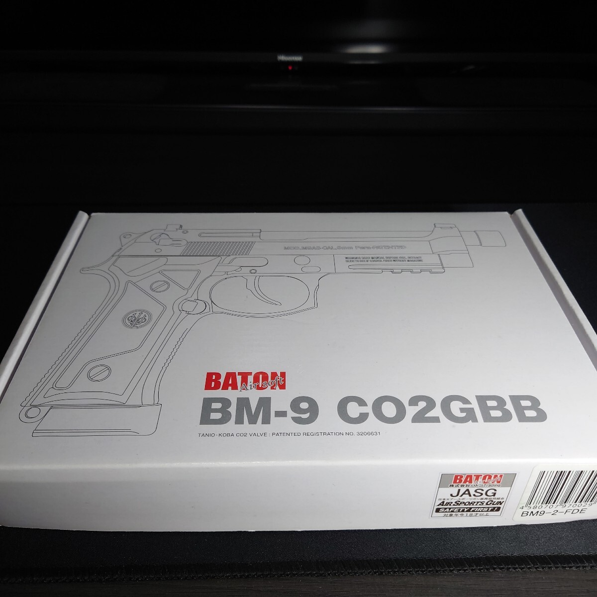 Yahoo!オークション - BATON(バトン) airsoft BM-9 CO2 GBB 【JASG認定...