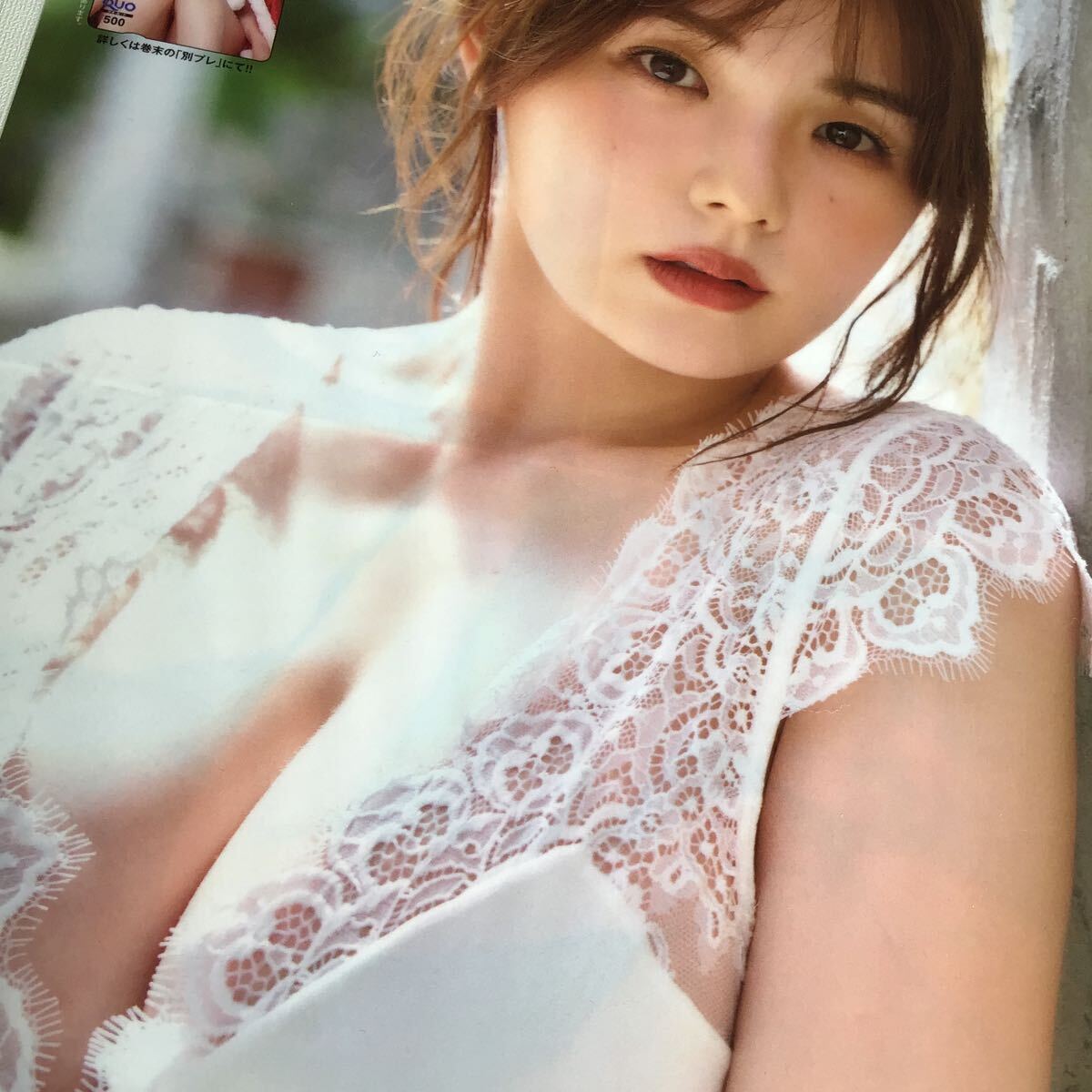 Yahoo!オークション - 「 篠崎愛 」今年はおとなびて イヴ… / 100μm ...