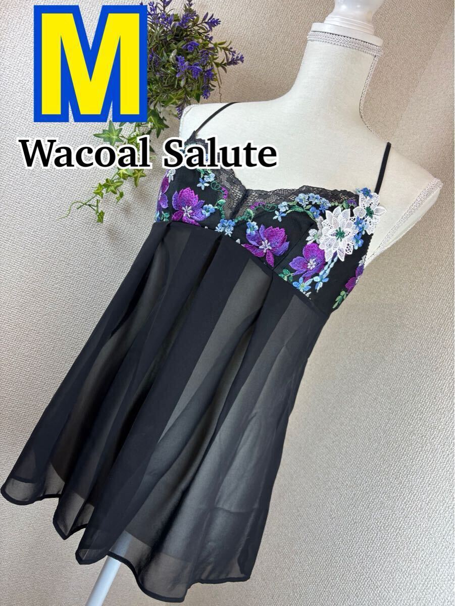 Yahoo!オークション - ワコール サルート 81G キャミソール M (CTJ281)