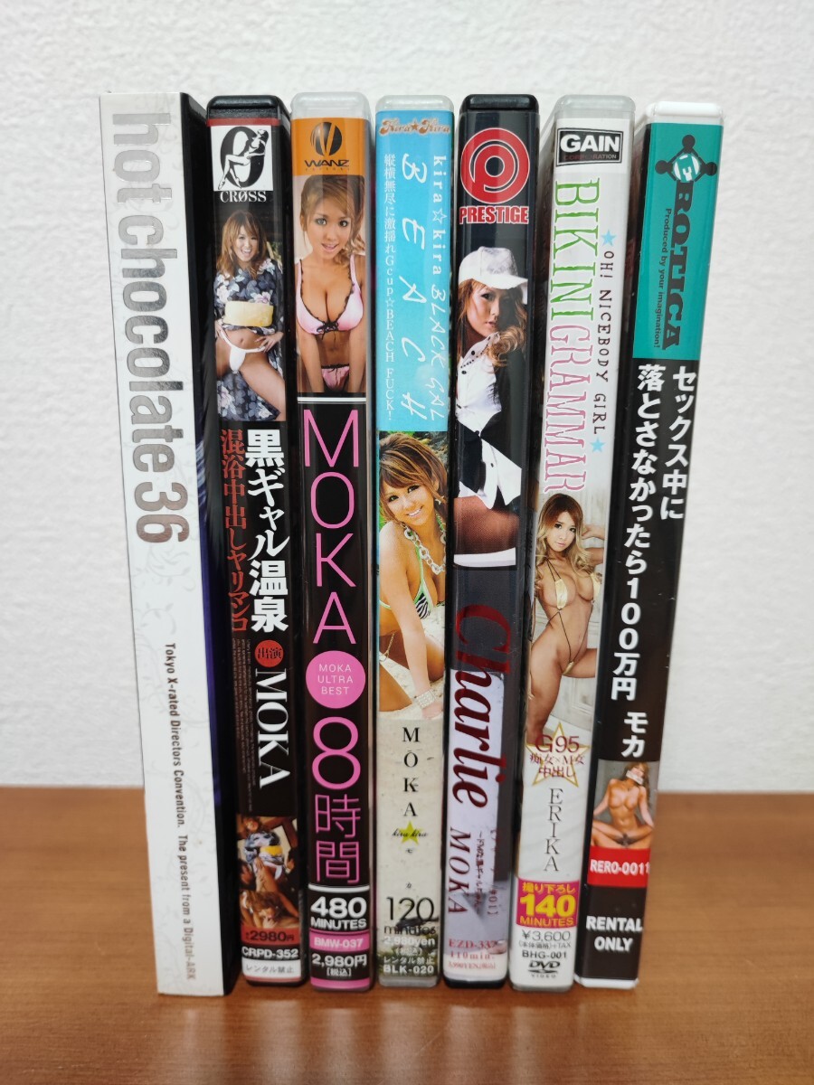 Yahoo!オークション - 【ケース無し】MOKA（ERIKA）旧作DVD7本セット