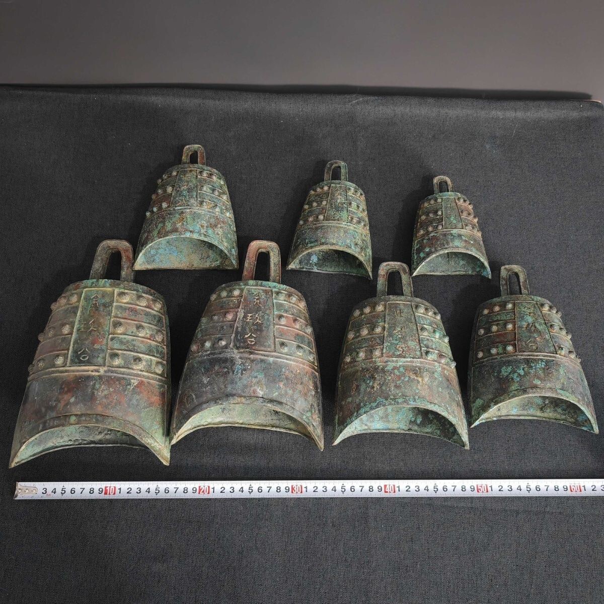 Yahoo!オークション - 【A051】旧家収蔵 中国古玩 青銅製 編鐘楽器 曾...