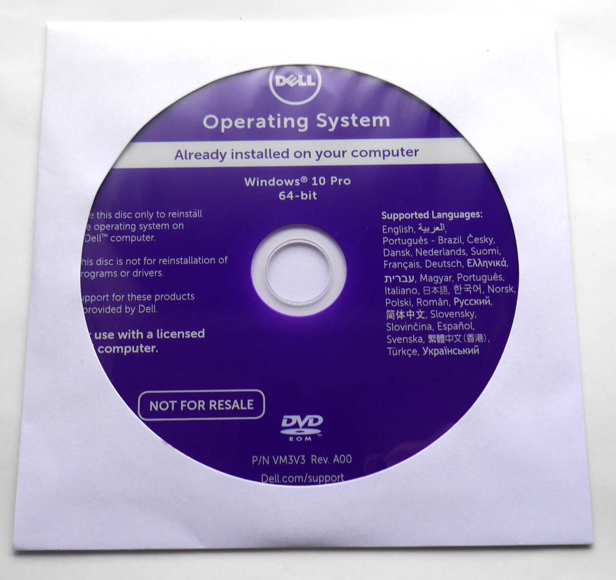 Yahoo!オークション - DELLデル OS Windows 10 Pro 64bit Operating Sy...