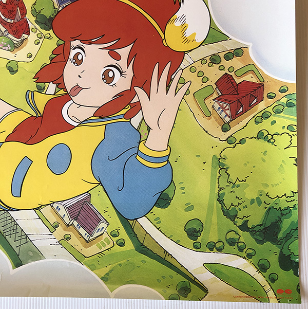 Yahoo!オークション - GUGUガンモ・チックンタックン／A1ポスター 平野...