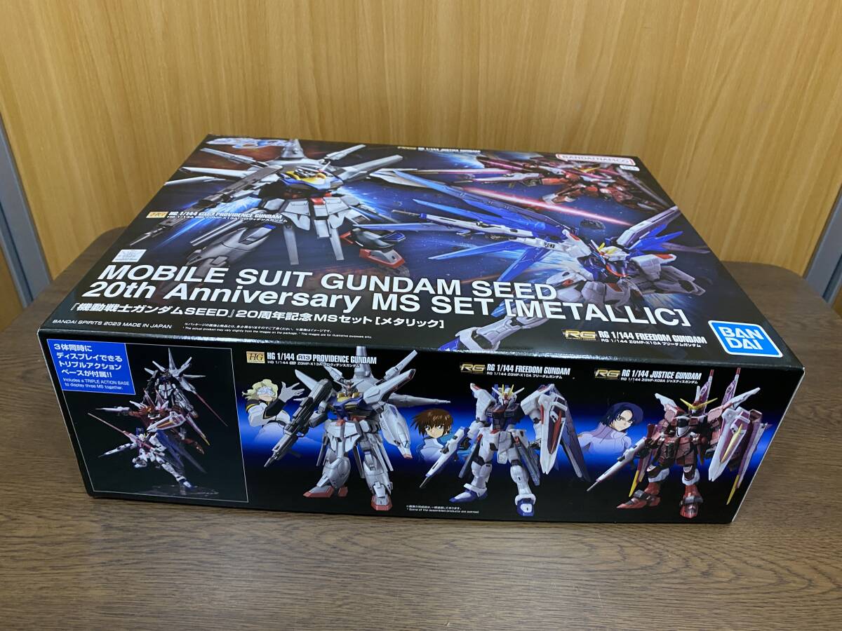 Yahoo!オークション - 34) バンダイ 機動戦士ガンダムSEED 20周年記念M...