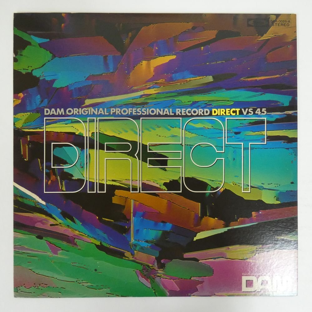 Yahoo!オークション - 48072230 【国内盤/45RPM/非売品】V・A(鈴木勲 ...