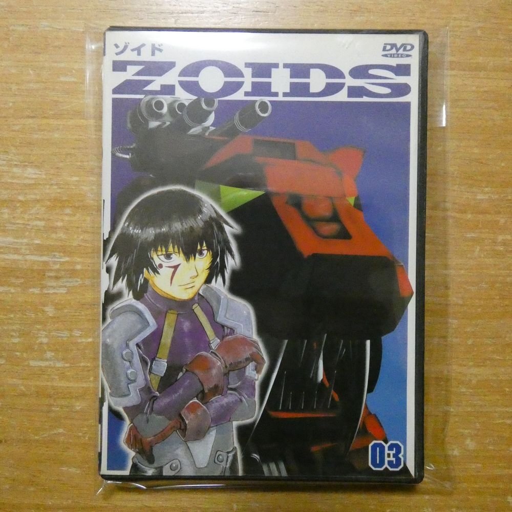 Yahoo!オークション - 4988064140947 【DVD】 / ZOIDS 03 AVBA-14094P