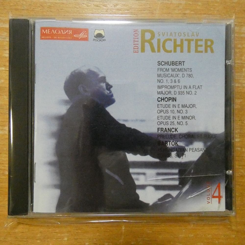 Yahoo!オークション - 4600317007349 【CD】RICHTER / SCHUBERT CHOPIN...