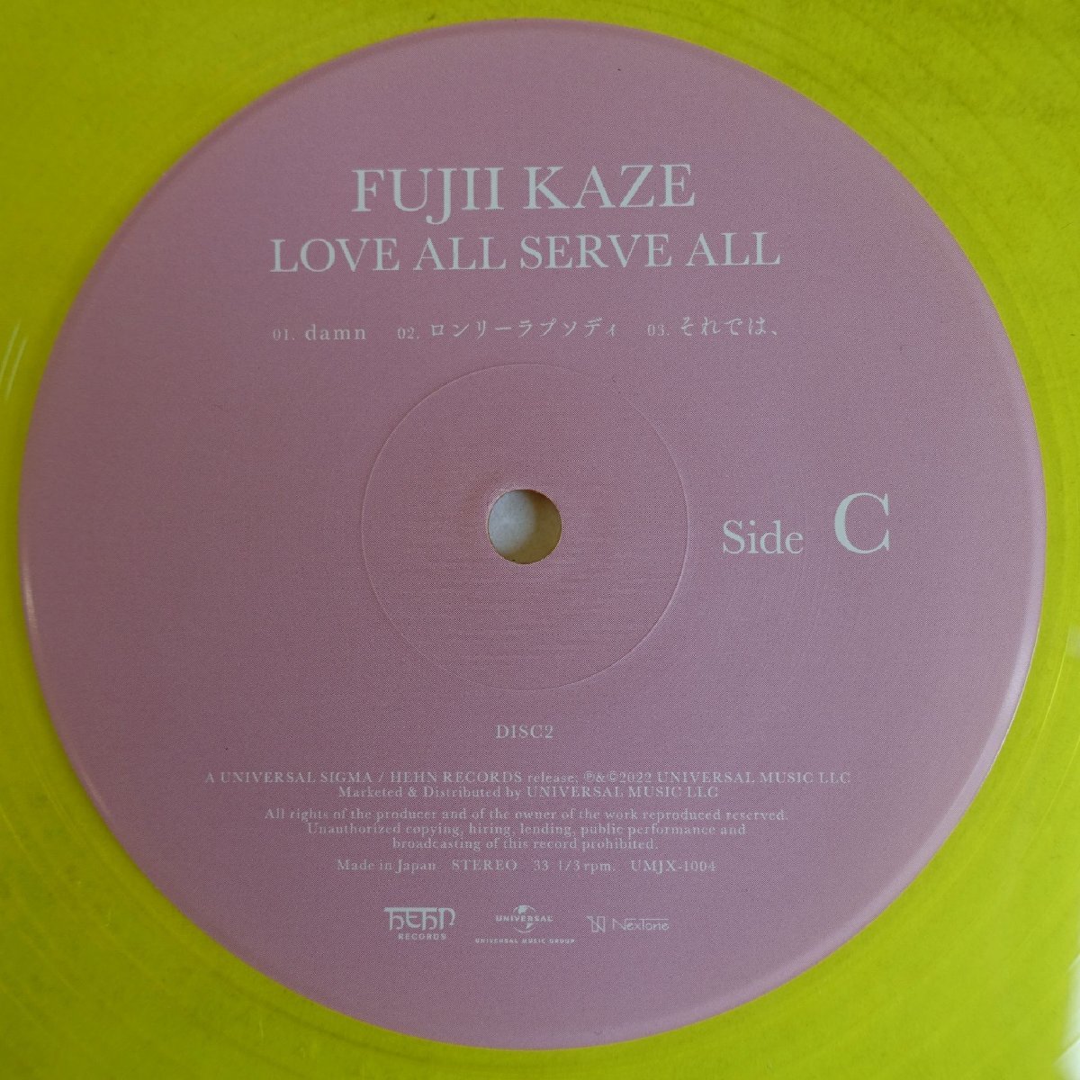 Yahoo!オークション - 14049611 【JPNオリジナル/2LP/ソノシート付/限...