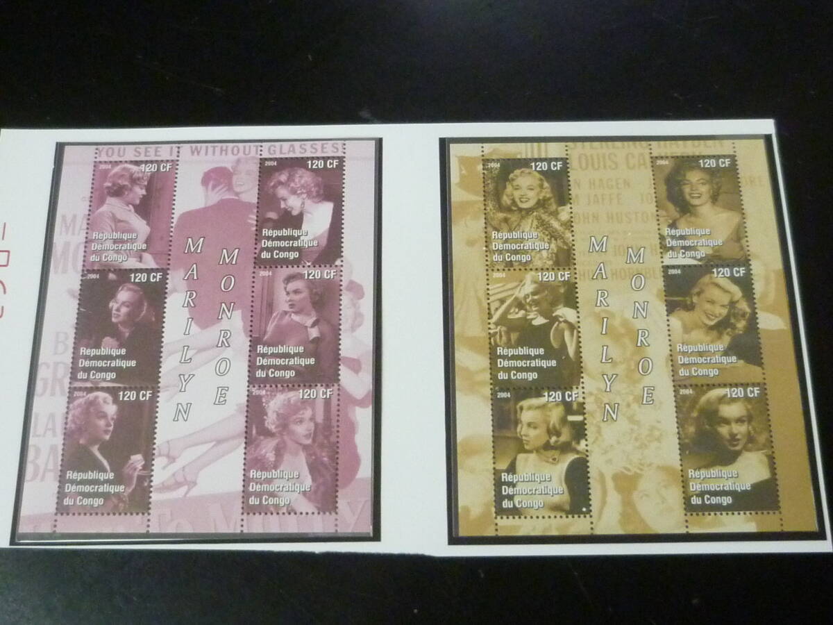 Yahoo!オークション - 25SE M №1 マリリン・モンロー切手 1995-2002年...