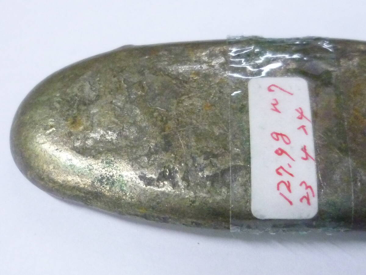 Yahoo!オークション - 25SE M №2013-06 安政丁銀 重量127g 本物保証