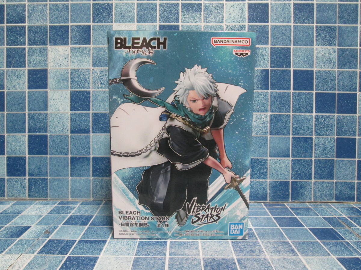 Yahoo!オークション - BLEACH VIBRATION STARS 日番谷冬獅郎 フィギュ...
