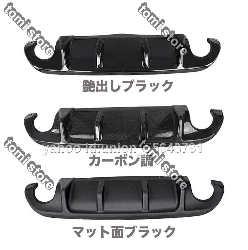 Yahoo!オークション - 送料無料 ABS製 インフィニティ Q50 スカイライ...