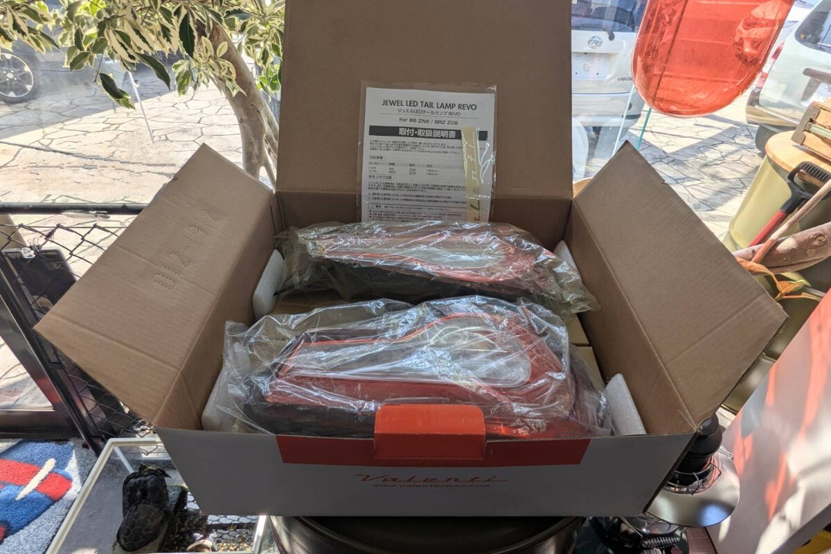 Yahoo!オークション - Valenti / トヨタ 86 ZN6 / スバル BRZ ZC6 / LE...