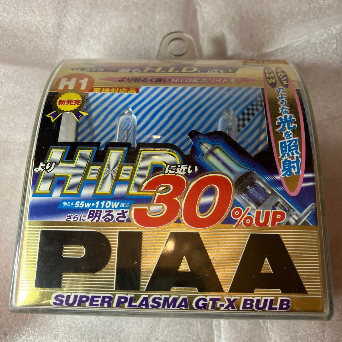 Yahoo!オークション - PIAA super plasma GT-X bulb H1 車検対応