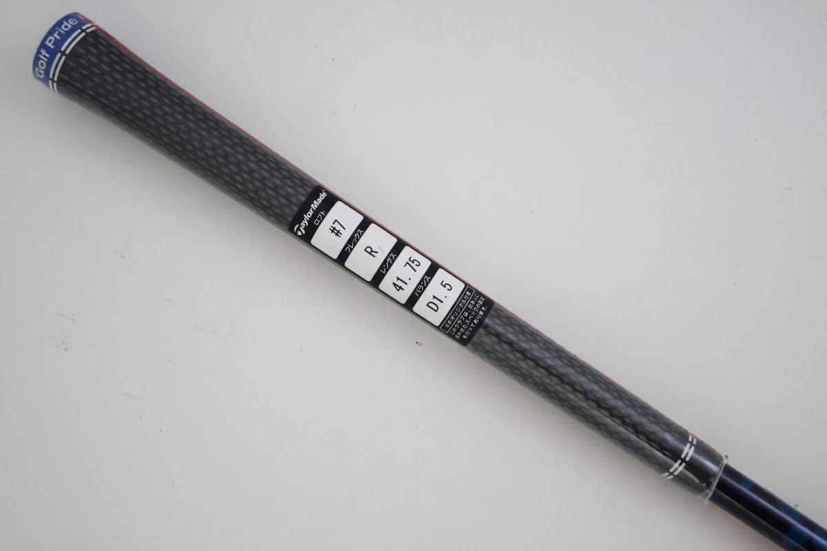 Yahoo!オークション - 1円〜 テーラーメイド Qi10/Qi10 MAX 7W用 2024...