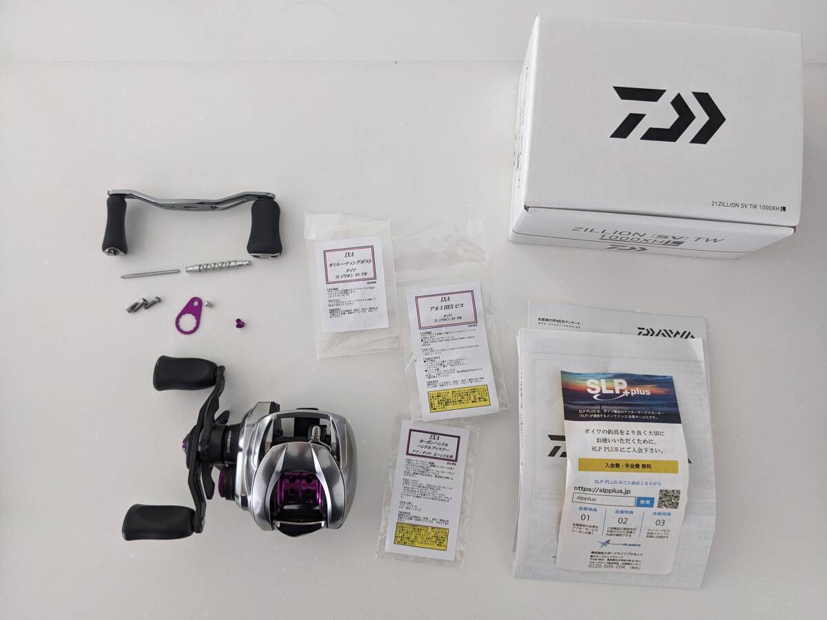 Yahoo!オークション - KTF NEOスプール 21ジリオンsvtw1000XHL(左)