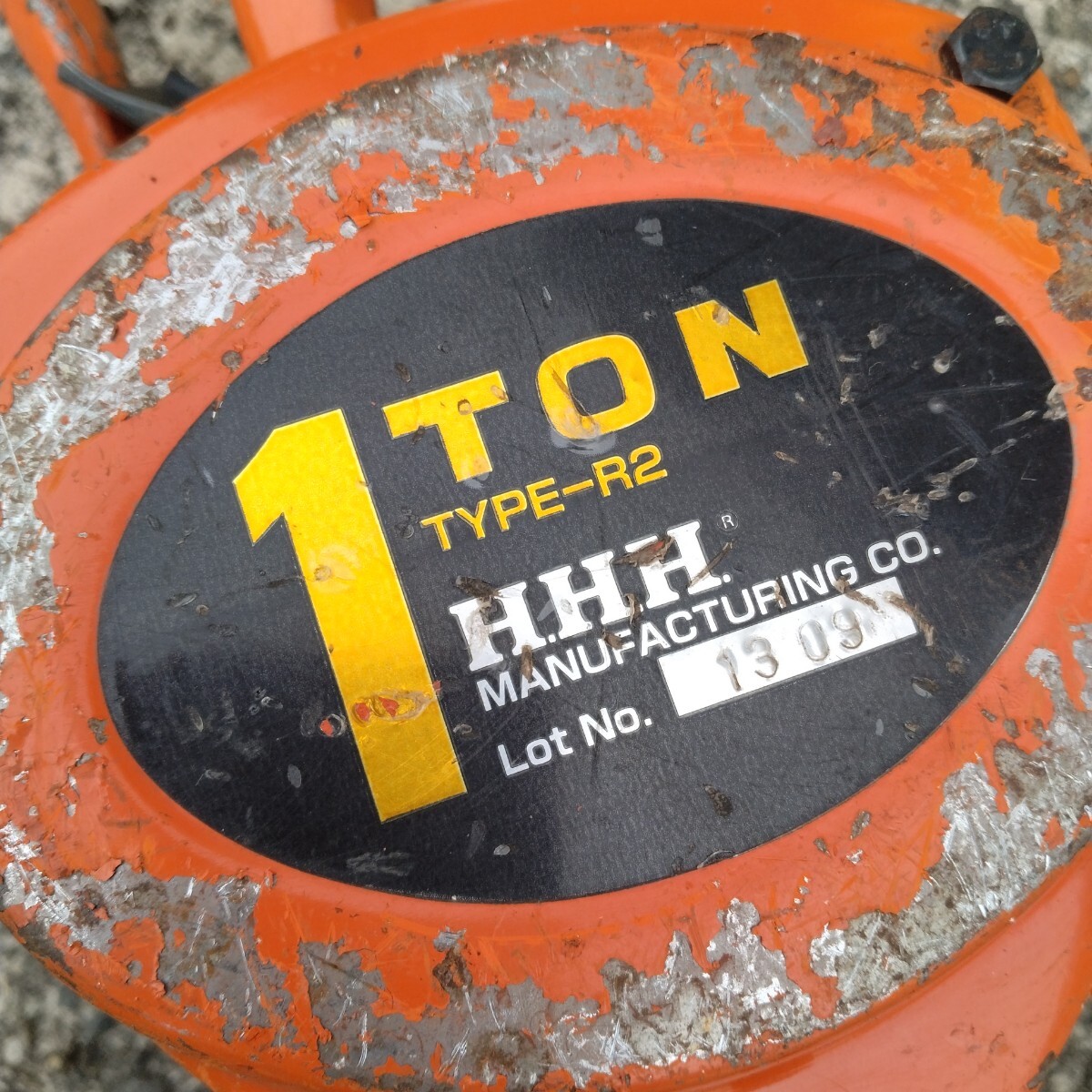 Yahoo!オークション - 中古 IHI チェーンブロック TYPE-R2 1t 2.5m 1...