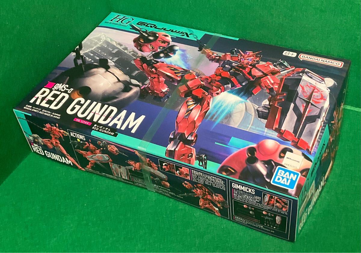 Yahoo!オークション - 4個セット ラス1 HG g-MSΩ GQuuuuuuX ジークア...