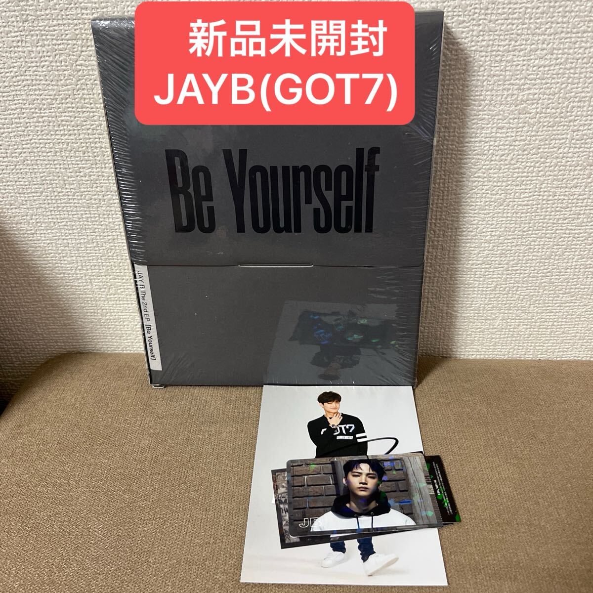 Yahoo!オークション - 新品未開封 JAYB(GOT7)「Be Yourself」CD