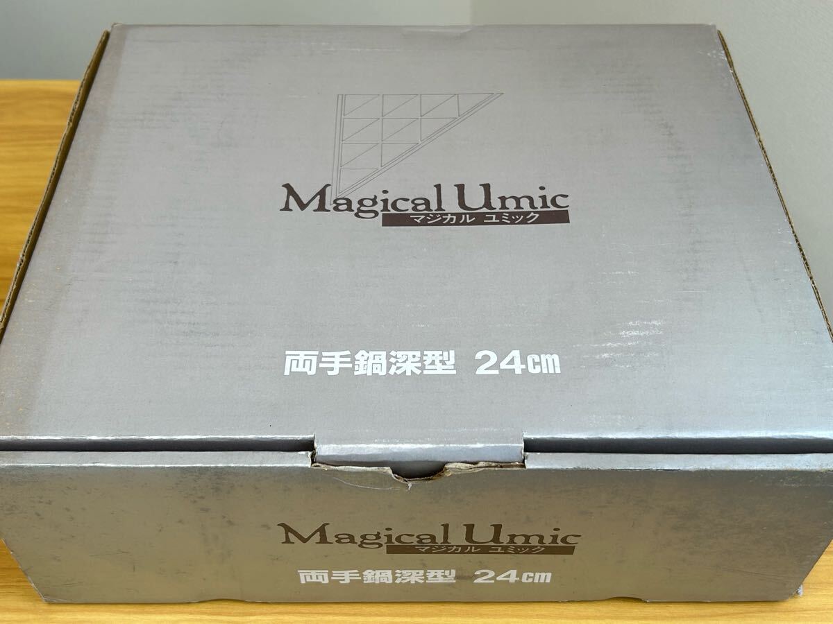 Yahoo!オークション - Magical Umic マジカルユミック 両手鍋深型24セ...