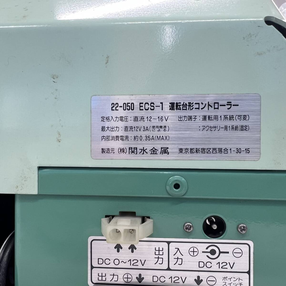 Yahoo!オークション - 【16940】 KATO 22-050 ECS-1 運転台形コントロ...