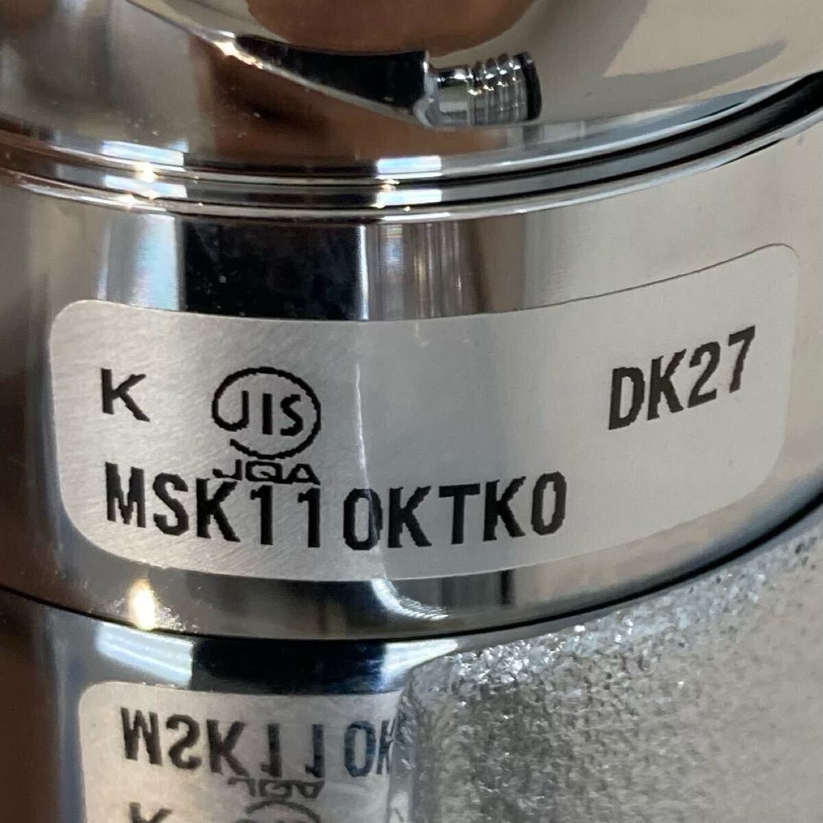 Yahoo!オークション - 【新品未使用品】KVK シングルレバー混合栓 MSK1...