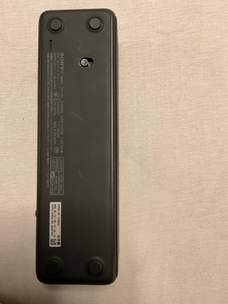 Yahoo!オークション - Sony SRSー-HG1 ユーズド