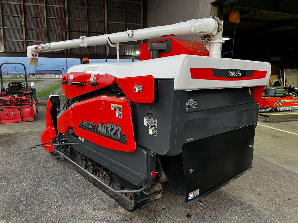 Yahoo!オークション - 【動画有り】クボタ コンバイン AR323 3条刈 23...