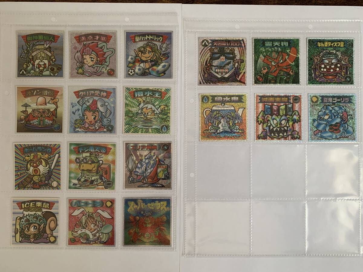 ビックリマン2000 第1弾 P4 ラメキラ フルコンプ18種(ヘッド)｜売買されたオークション情報、yahooの商品情報をアーカイブ公開 - オークファン（aucfan.com）