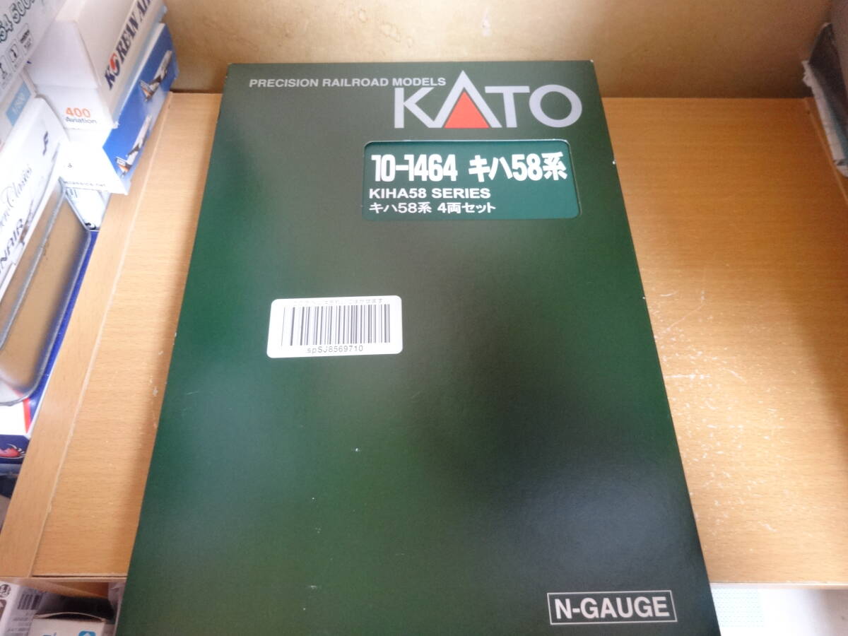Yahoo!オークション - KATO 10-1464 キハ58 セット