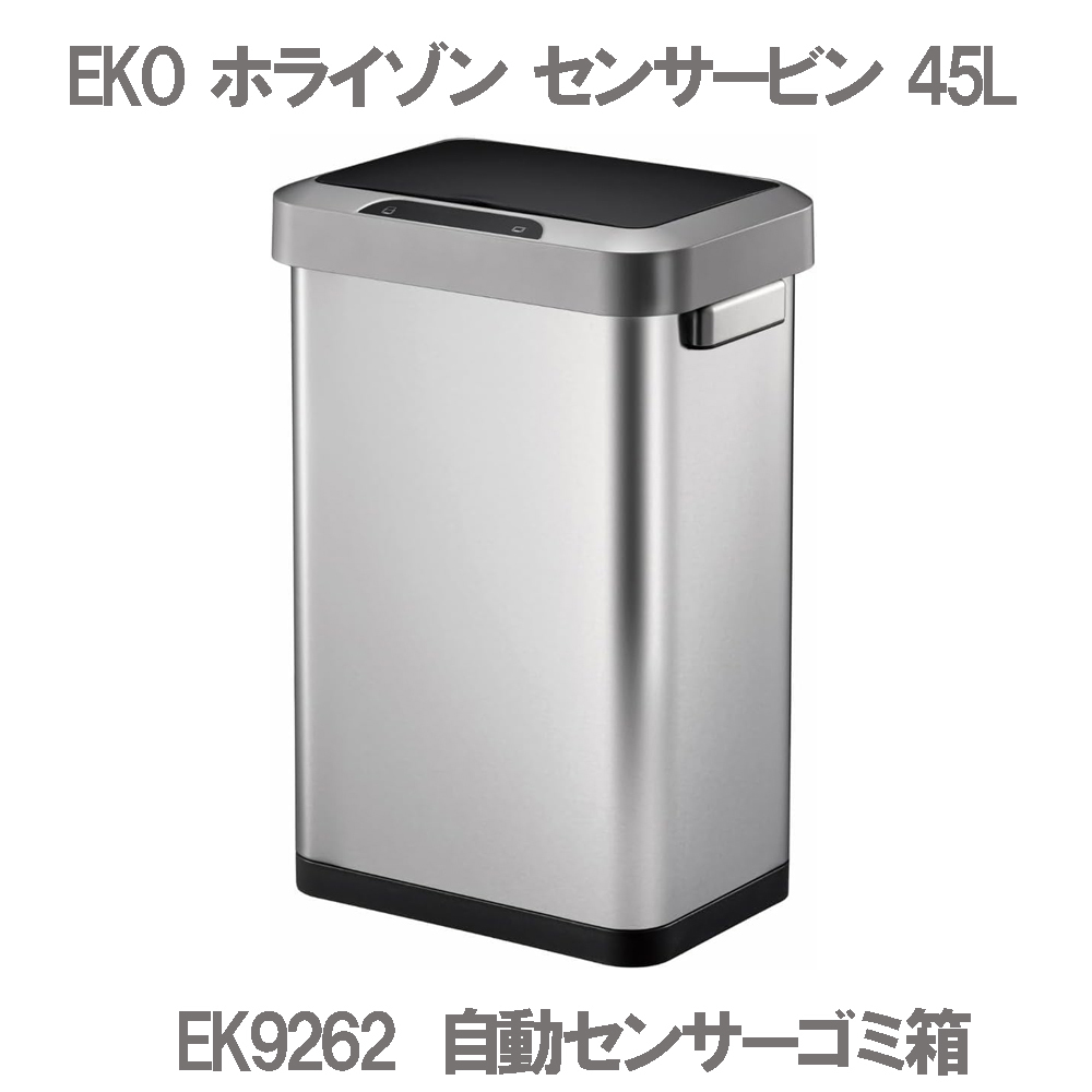 Yahoo!オークション - 新品 EKO イーケーオー ホライゾン センサー式 ...