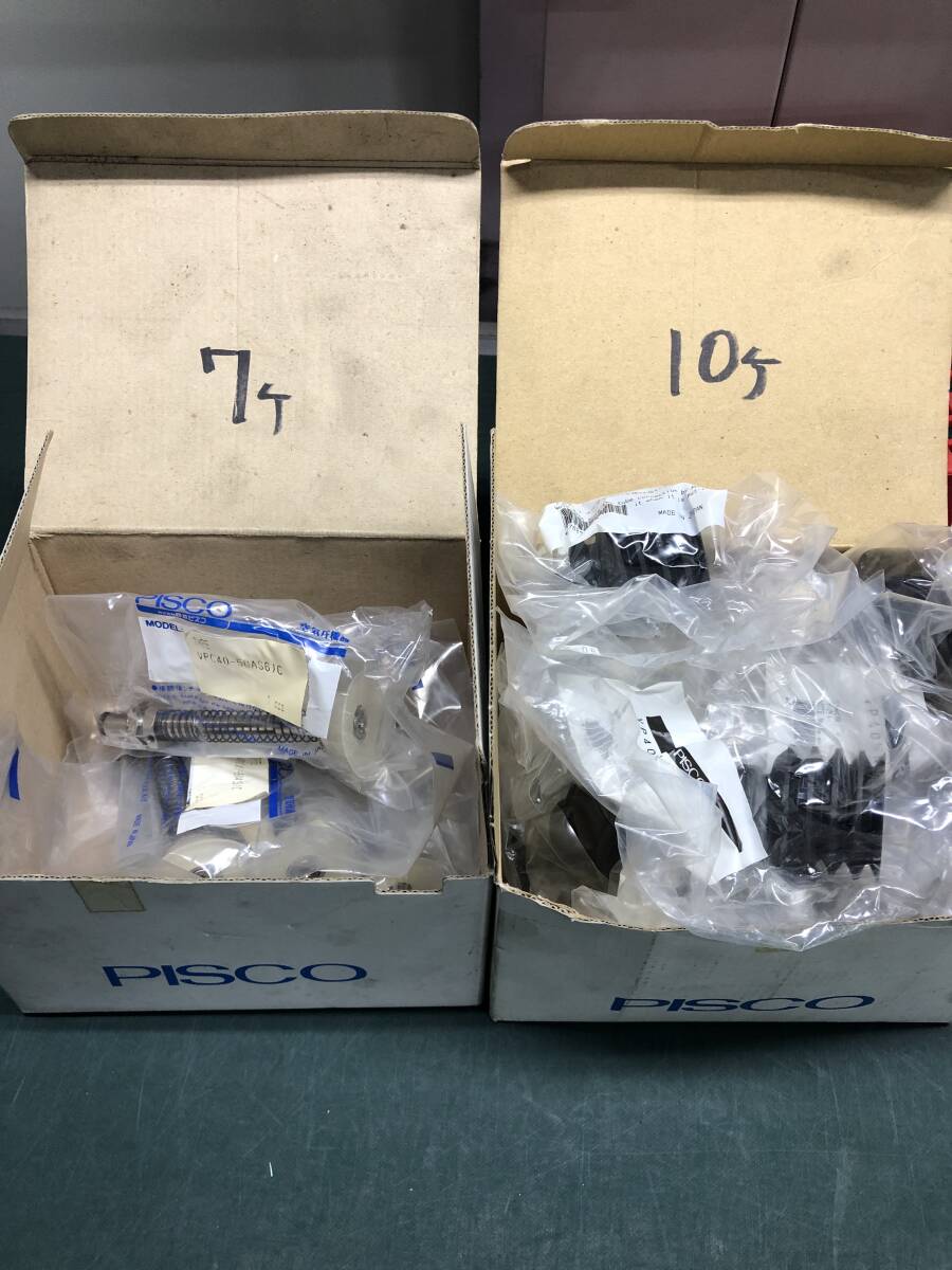 Yahoo!オークション - PISCO真空パット