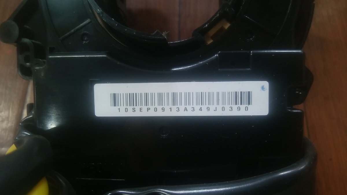 Yahoo!オークション - U#213 インプレッサ WRX STI CBA-GRF 2010年 SRS...