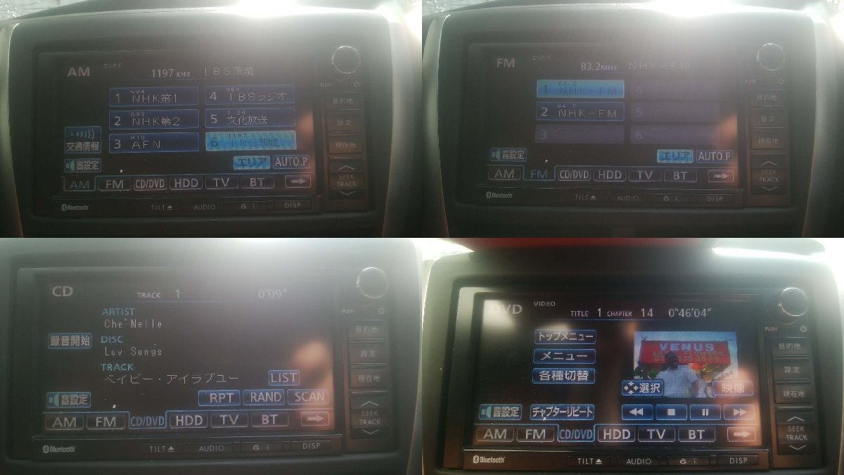 Yahoo!オークション - U#213 インプレッサ WRX STI CBA-GRF 2010年 ス...