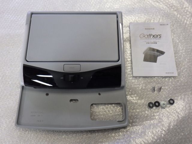 Yahoo!オークション - フリード HV G GB7 ホンダ 純正 フリップダウン...