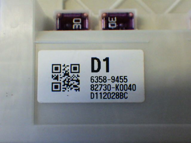 Yahoo!オークション - ヤリス クロス Z MXPB10 室内 ヒューズボックス...