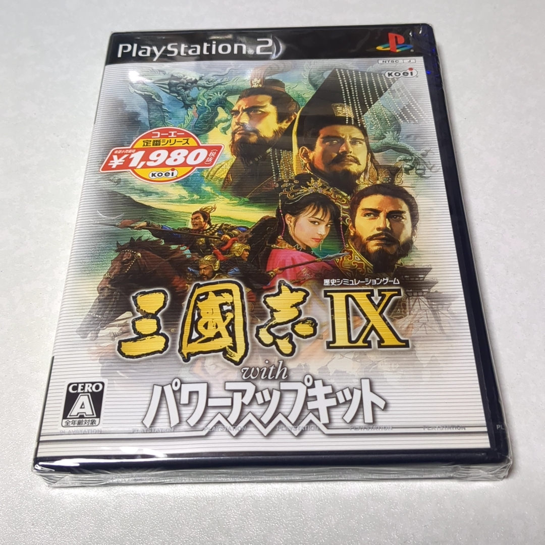 三國志IX with パワーアップキット 三国志9 プレイステーション2 PS2(シミュレーション)｜売買されたオークション情報、yahooの商品情報をアーカイブ公開 - オークファン ...