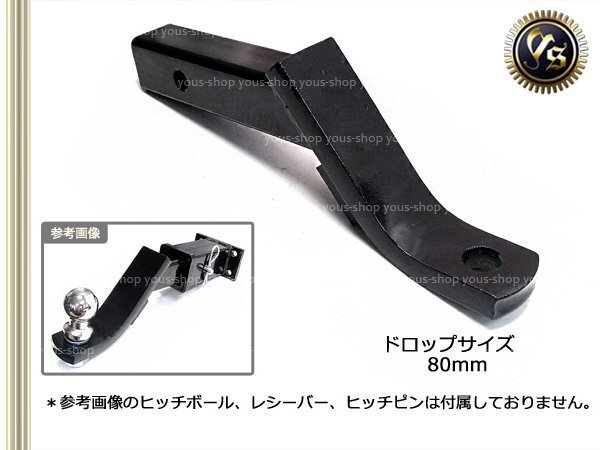 Yahoo!オークション - チェロキー 7MX 4インチ ボールマウント 50mm角 ...