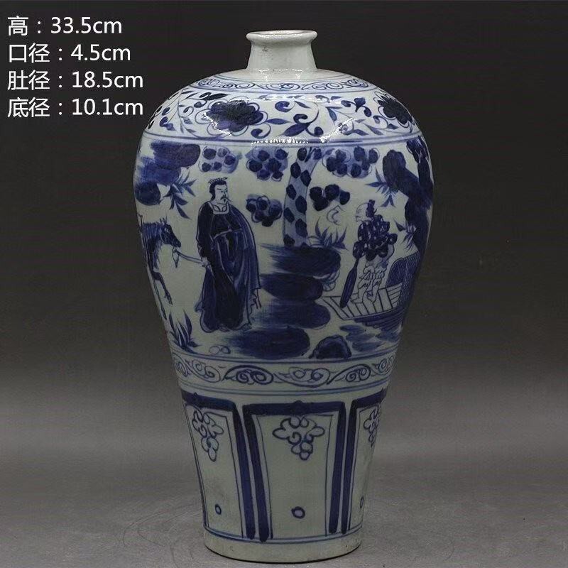 Yahoo!オークション - y115【珍寳斎】旧家収蔵 青花 人物 蕭何月下 を...