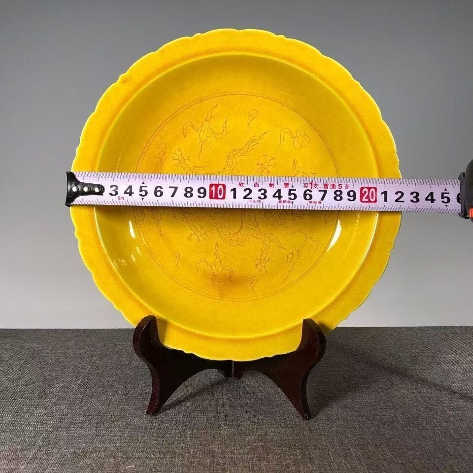 Yahoo!オークション - y45【珍寳斎】旧家収蔵 明代弘治 年制 鶏油黄 花...