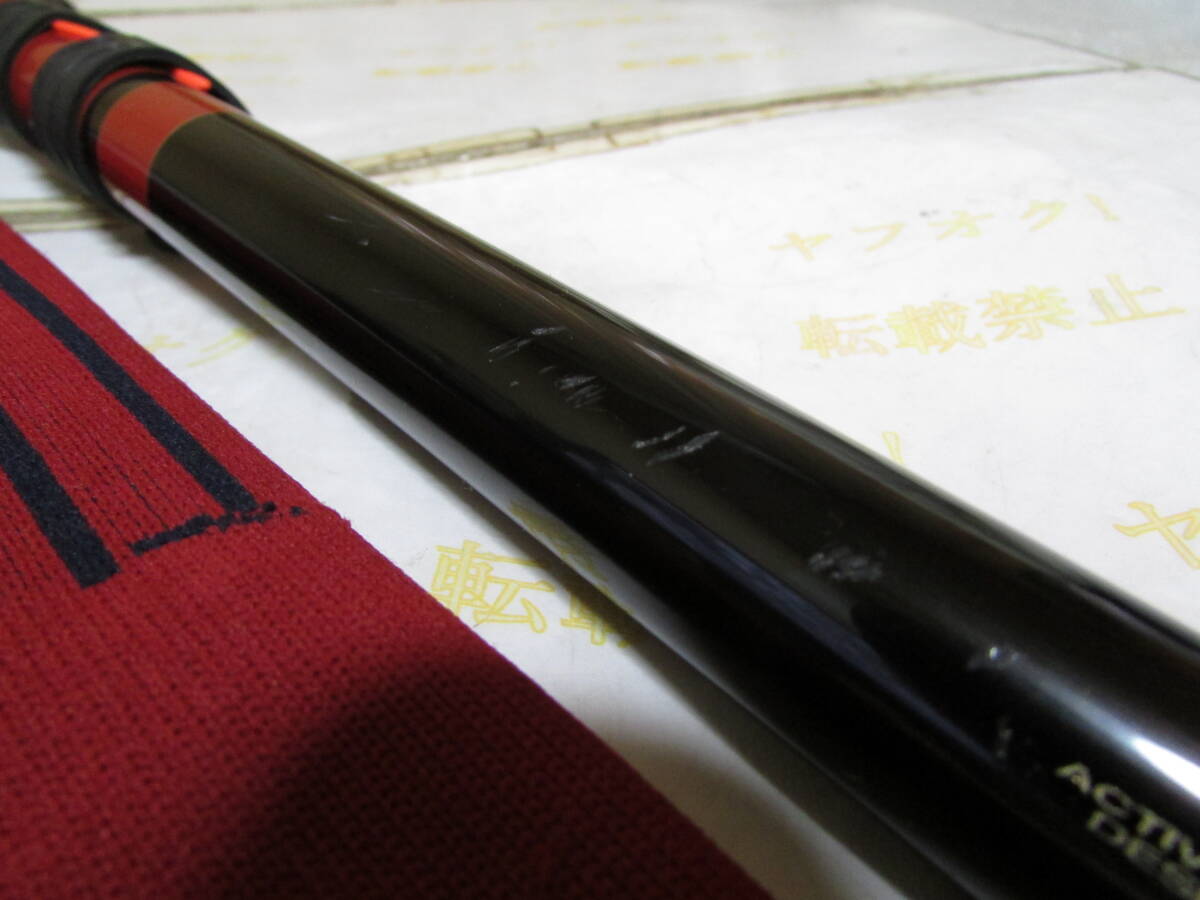 Yahoo!オークション - 即決 がま磯 紀州 スペシャル 3号ー63MH