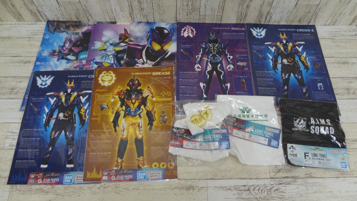 Yahoo!オークション - 067C 仮面ライダーまとめ S.H.Figuarts オーズプ...