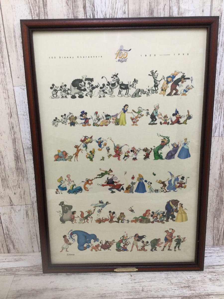 Yahoo!オークション - 062C ウォルトディズニー 生誕100周年記念 1500...