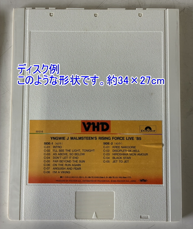 Yahoo!オークション - 希少 VHD ビデオディスク REACTION リアクション...