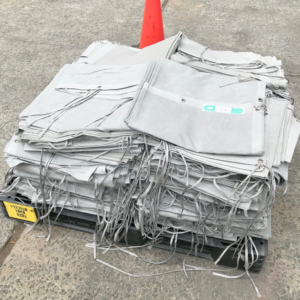 Yahoo!オークション - 扇蒼d977 計78枚セット 防炎メッシュシート グレ...