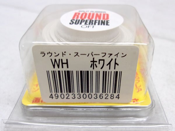 Yahoo!オークション - オ森i040 OFT/オフト スプリットラバー ラウンド...