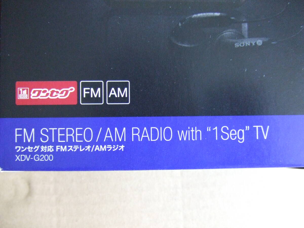 Yahoo!オークション - SONY XDV-G200 ワンセグ FM AM ポケットラジオ ...