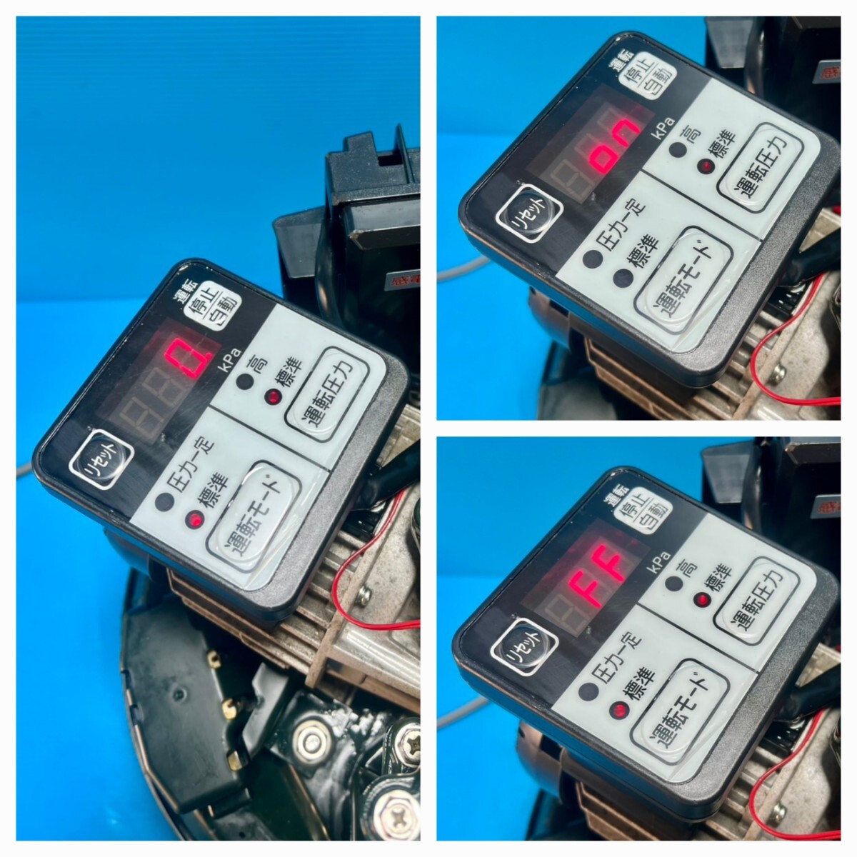 Yahoo!オークション - A447 HITACHI 日立浅井戸用自動ポンプ WT-P200W...